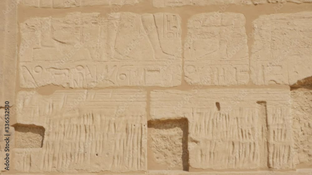 Huge Wall With Wall-Painting was Built Several Years BC. Mural With ...