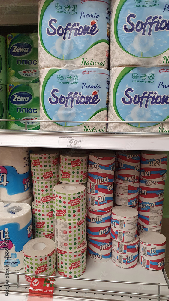 Toilet paper of different brands in the Russian store Stock Photo ...