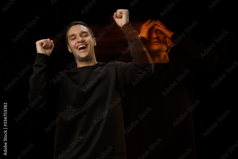 Dancing outside, crushed inside. The versatility of man - opened ...