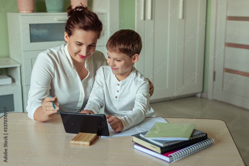 distance learning, online education at home during the covid-19 ...