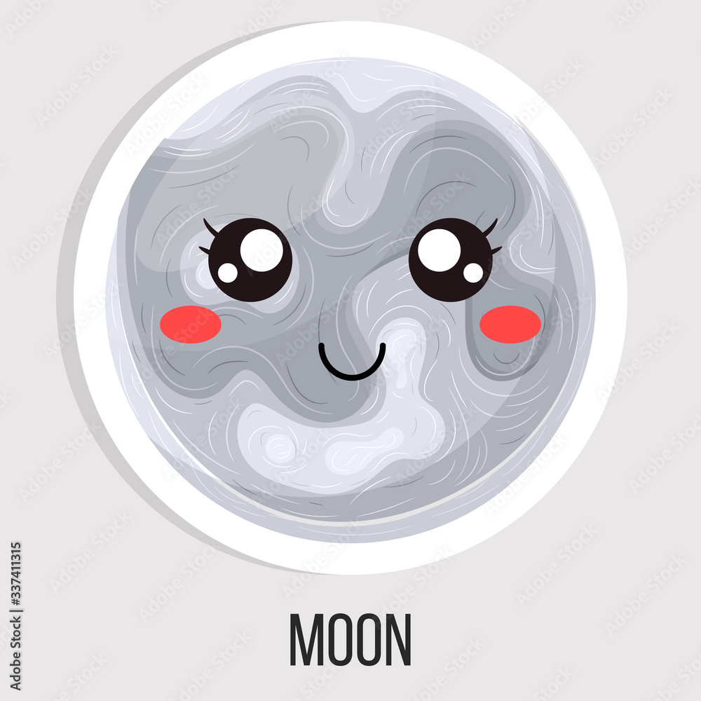 Cartoon cute moon isolated on white background. Solar system. Cartoon ...