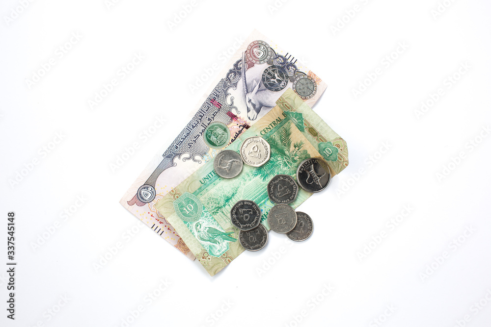 fifty dirhams money paper Ten dirhams money paper ten dirham banknote ...