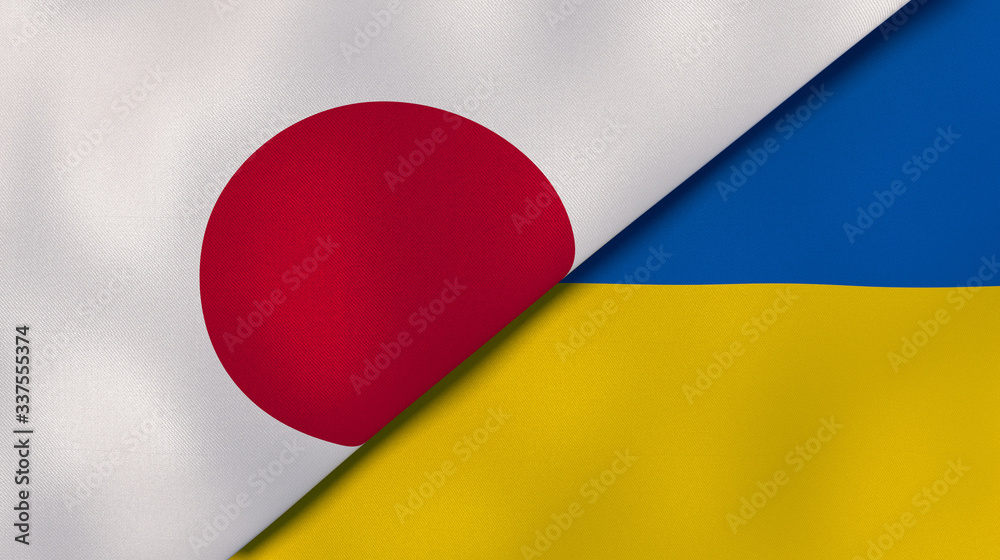 The flags of Japan and Ukraine. News, reportage, business background ...