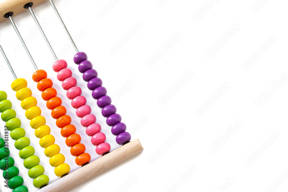 Multi-colored designer background. Calculating Colorful wooden rainbow ...