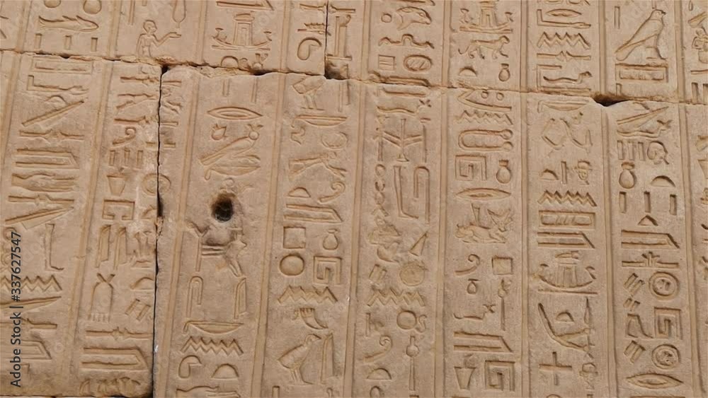 Ancient Egyptian writing, Egyptian hieroglyphs, wall inscriptions vídeo ...