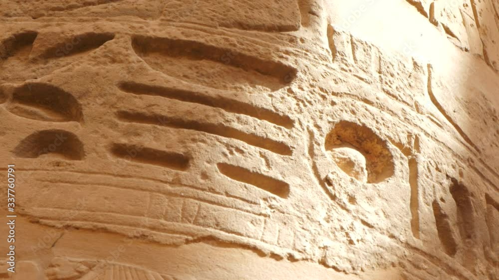 The Drawings Are Carved Very Deep in the Stone. Ankh - the Symbol of ...