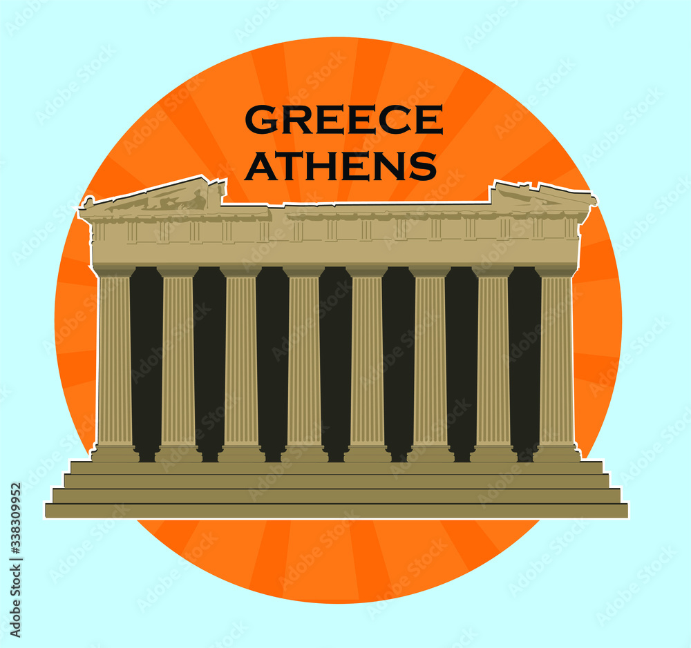 Vector silhouette of the Parthenon ruin at the Acropolis Citadel ...