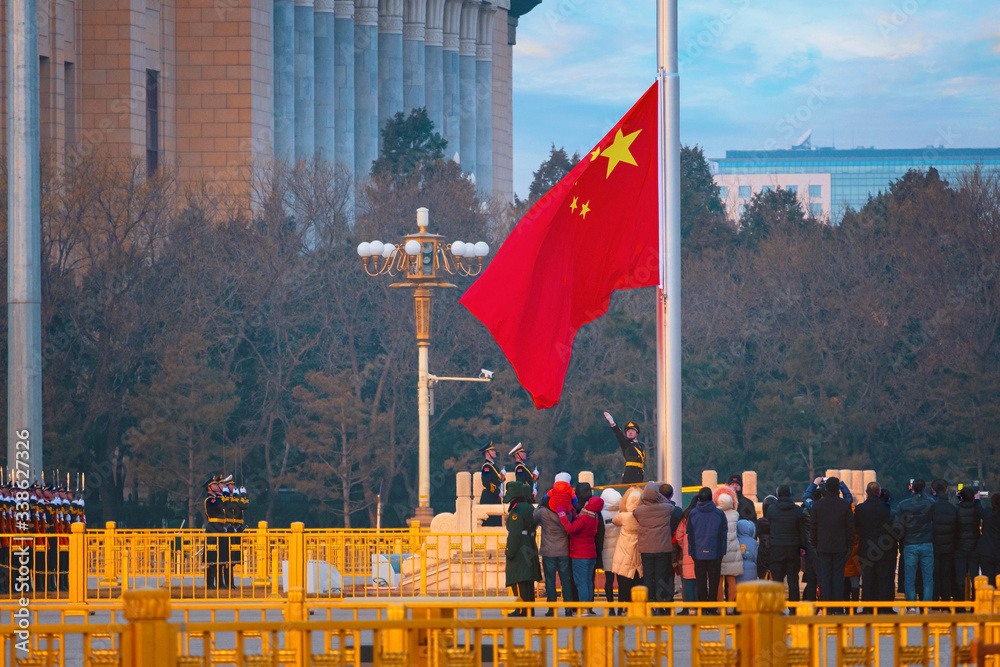 The Flag Raising Ceremony at Tiananmen Square in Beijing, China Stock ...