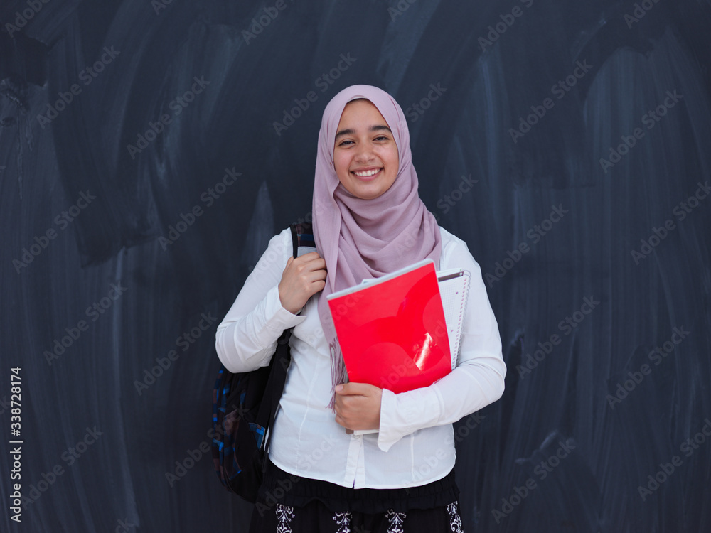 middle eastern university student Stock Photo | Adobe Stock