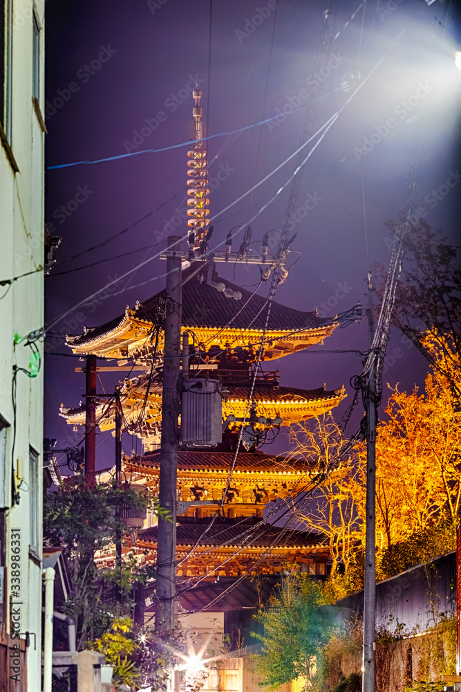 Famous Yasaka Pagoda Mixed with Urban Electric Wires and Ropes At Kyoto ...