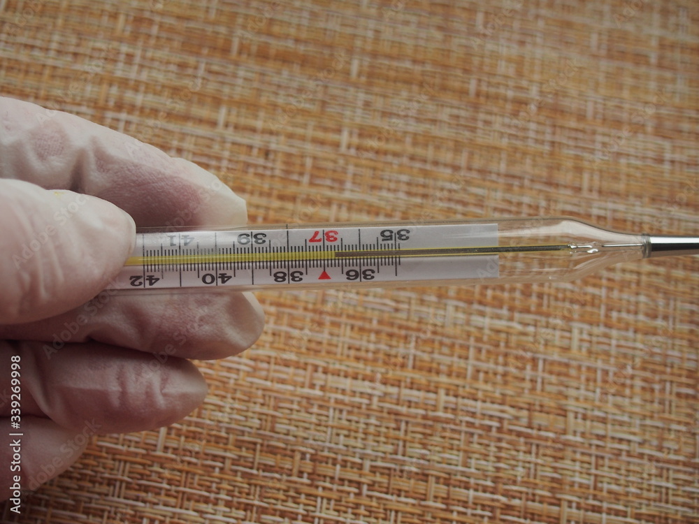 The thermometer shows the normal body temperature. 36.7 degrees Celsius ...