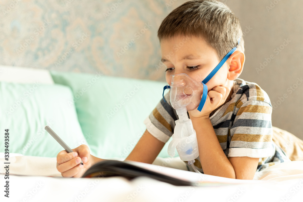 Stay at home quarantine coronavirus pandemic prevention. The child does ...