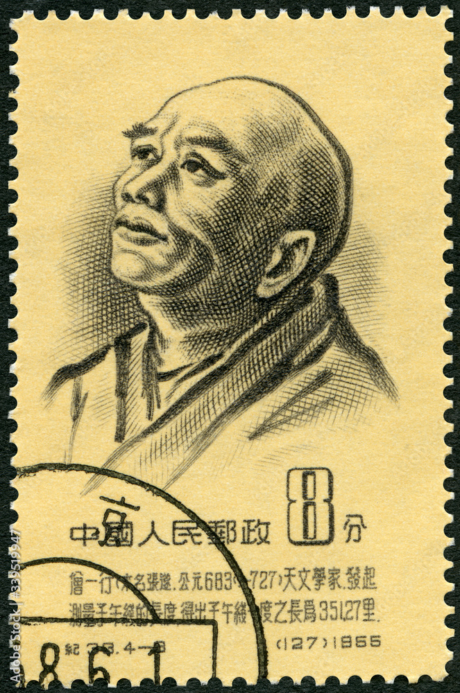 CHINA - 1955: shows Yi Xing Zhang Chang Sui (683-727), astronomer ...