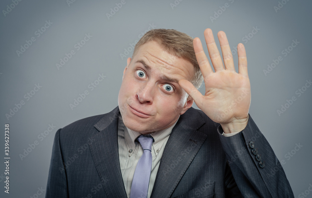 Awkward Facial Expression