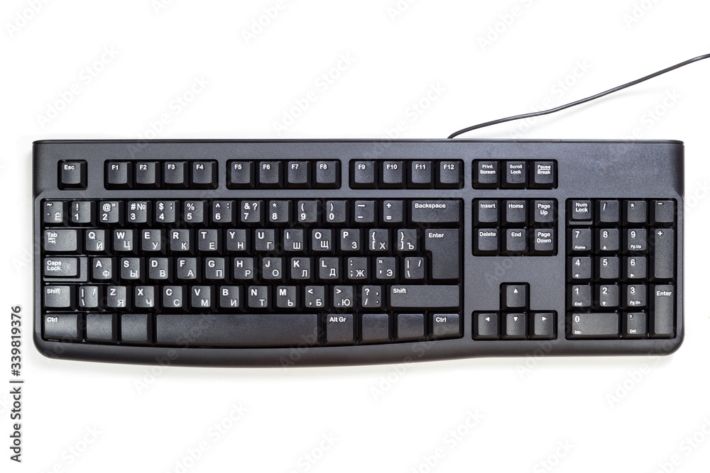 electronic collection - detail black computer keyboard, with russian ...