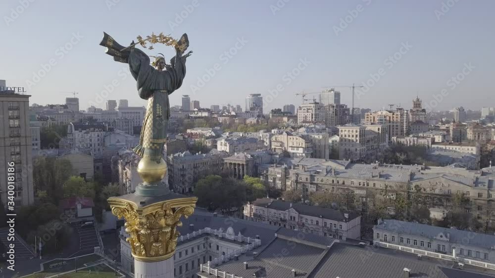 Vidéo Stock Empty Independence Square/Maidan Nezalezhnosti ...