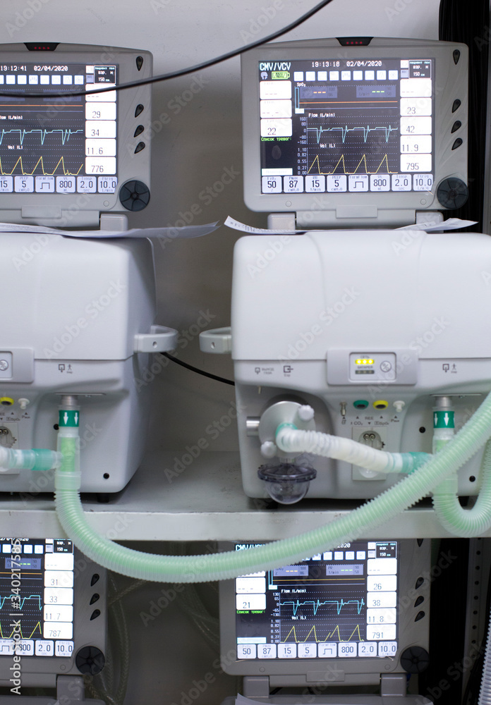 Apparatus for artificial lung ventilation. Rescue measures for severe ...