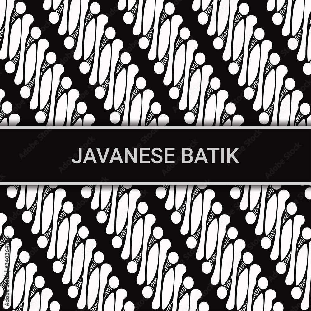 Illustration vector graphic of batik pattern. javanese indonesian batik ...