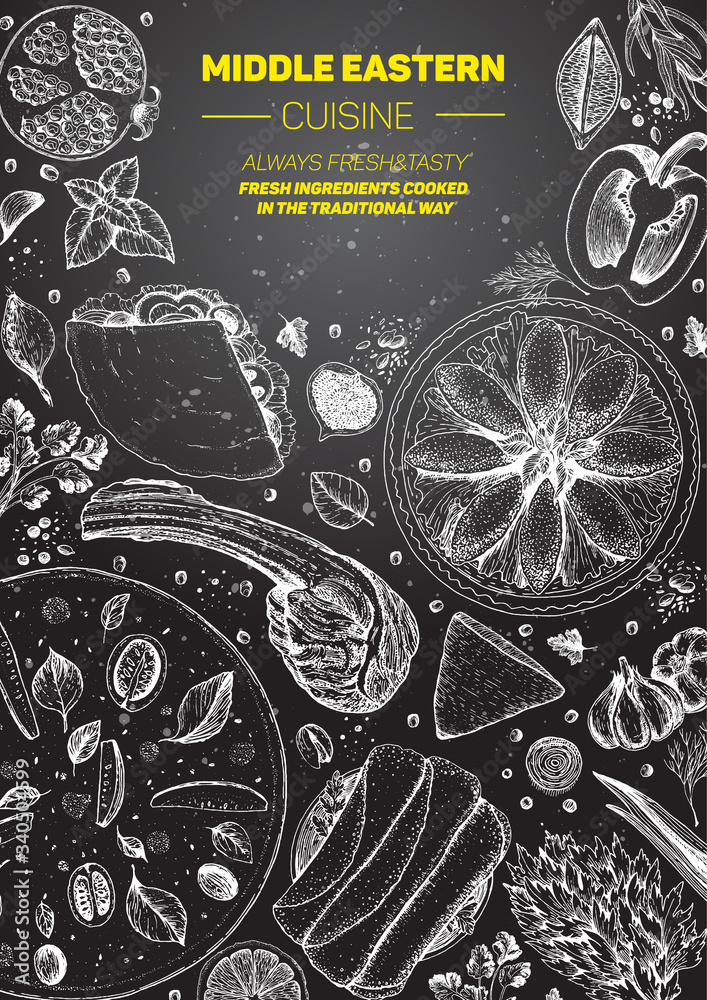 Middle eastern cuisine top view frame. Food menu design with manakish ...