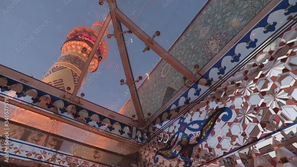 Karbala, Iraq. View of the golden towers, domes of the mosque. The ...