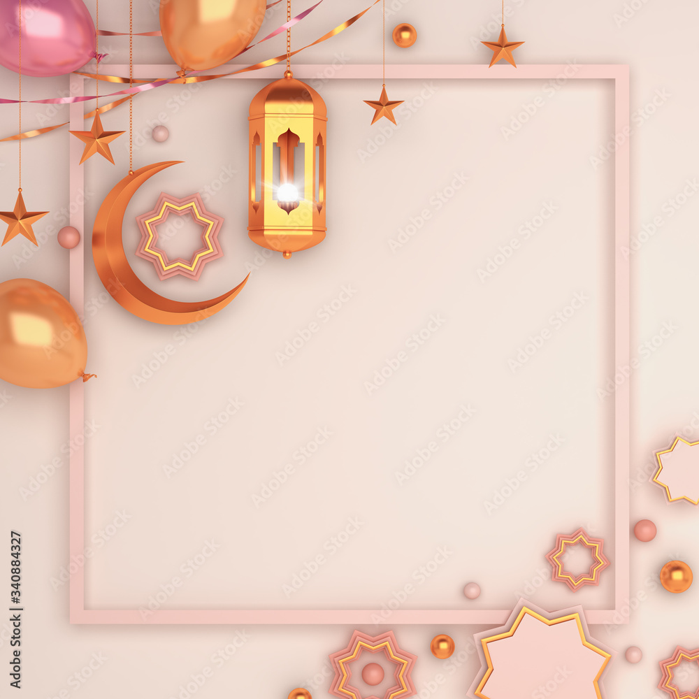 Arabic star ornament, lantern, crescent, balloon, ribbon on white cream ...