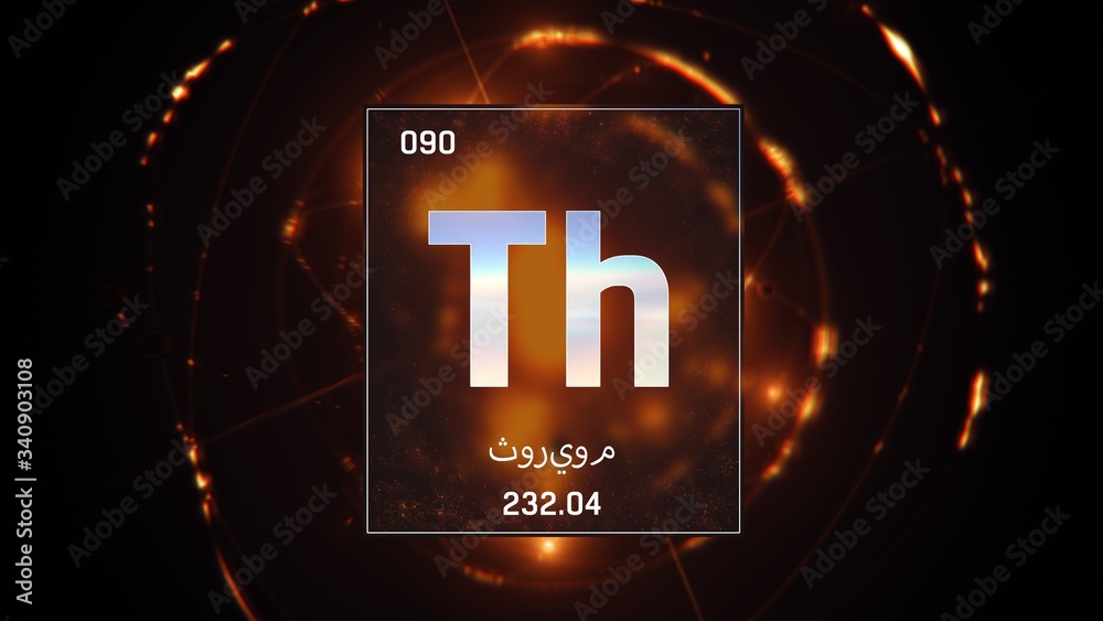 3D illustration of Thorium as Element 90 of the Periodic Table. Orange ...