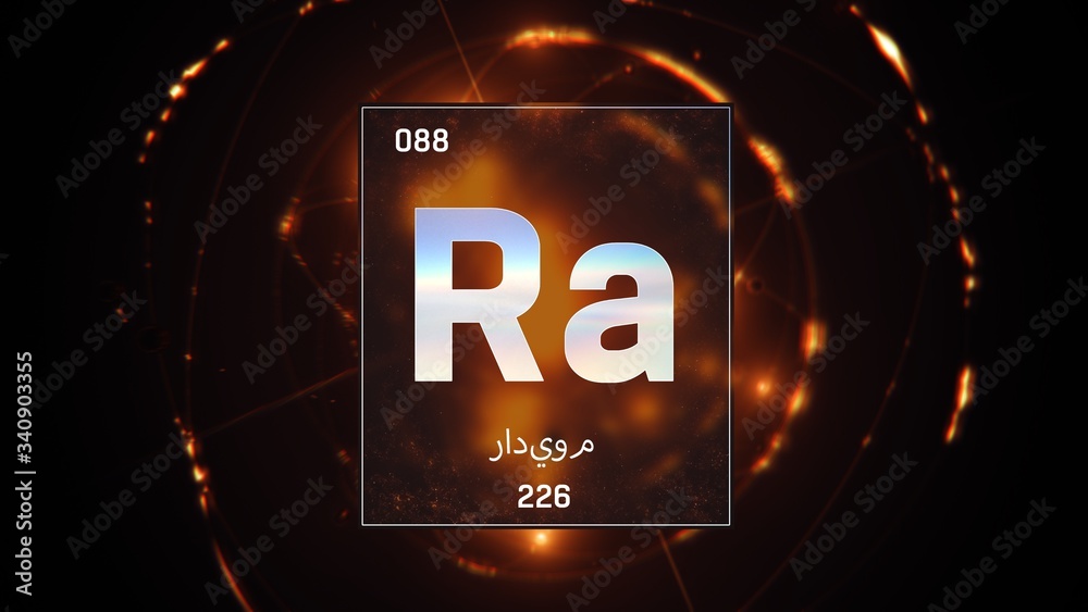 3D illustration of Radium as Element 88 of the Periodic Table. Orange ...