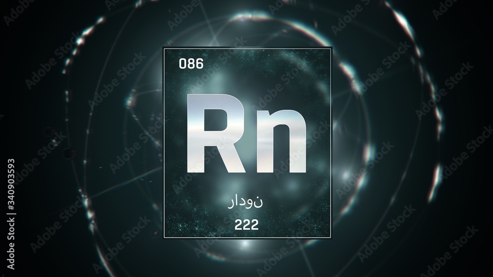 3D illustration of Radon as Element 86 of the Periodic Table. Green ...