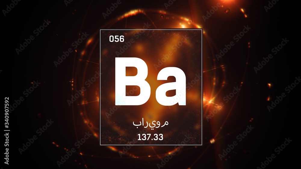 3D illustration of Barium as Element 56 of the Periodic Table. Orange ...