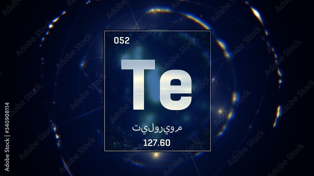 3D illustration of Tellurium as Element 52 of the Periodic Table. Blue ...
