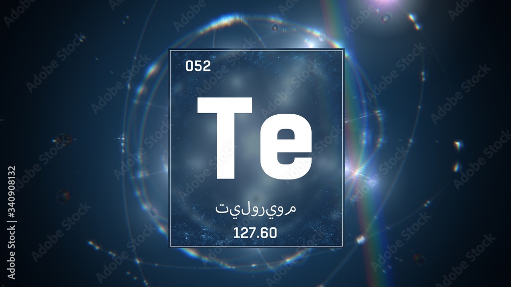 3D illustration of Tellurium as Element 52 of the Periodic Table. Blue ...