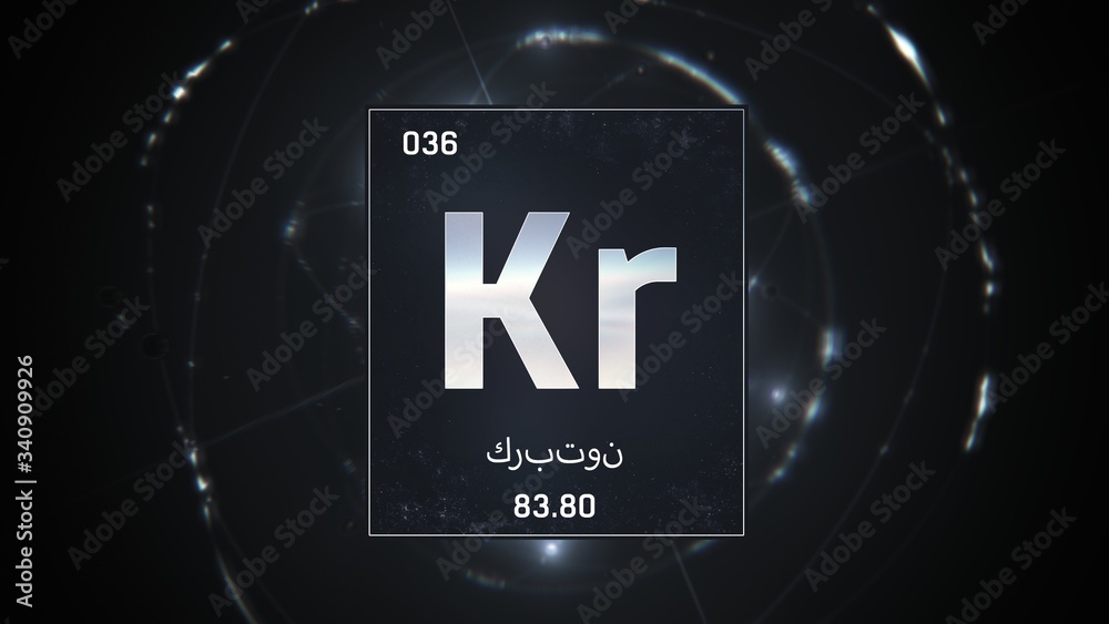 3D illustration of Krypton as Element 36 of the Periodic Table. Silver ...