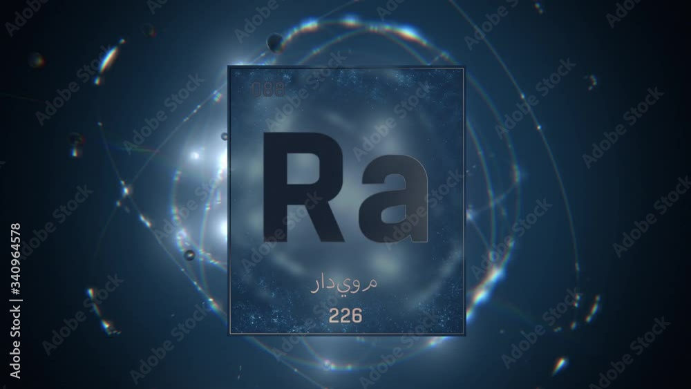 Vidéo Stock Radium as Element 88 of the Periodic Table. Seamlessly ...