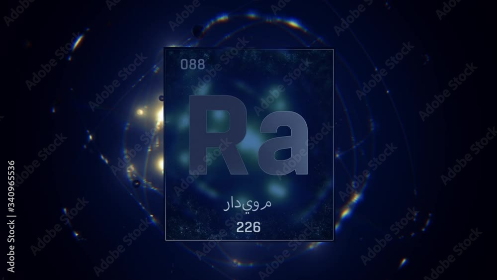 Vidéo Stock Radium as Element 88 of the Periodic Table. Seamlessly ...