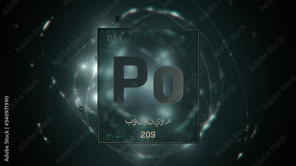 Polonium as Element 84 of the Periodic Table. Seamlessly looping 3D ...