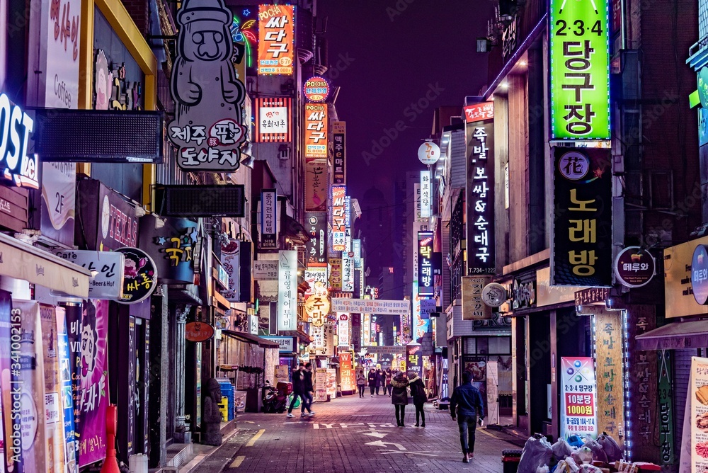 Neon lights in the night of the city of Seoul in South Korea Stock ...