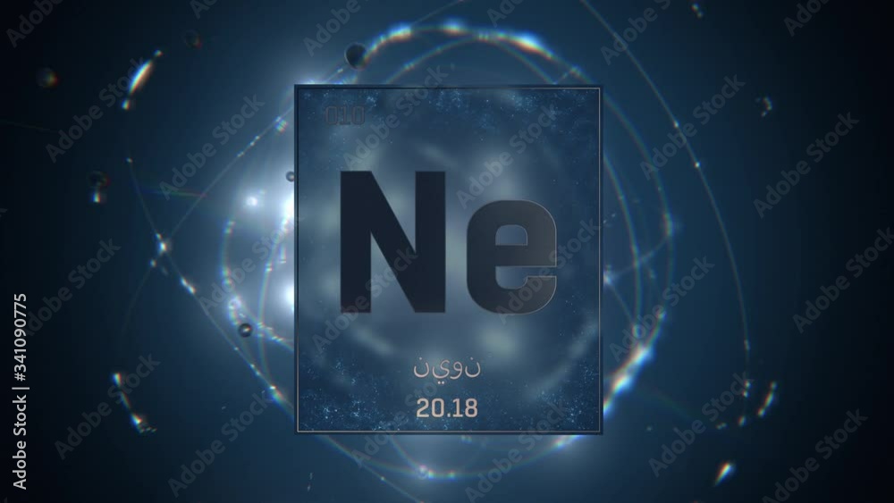 Neon as Element 10 of the Periodic Table. Seamlessly looping 3D ...