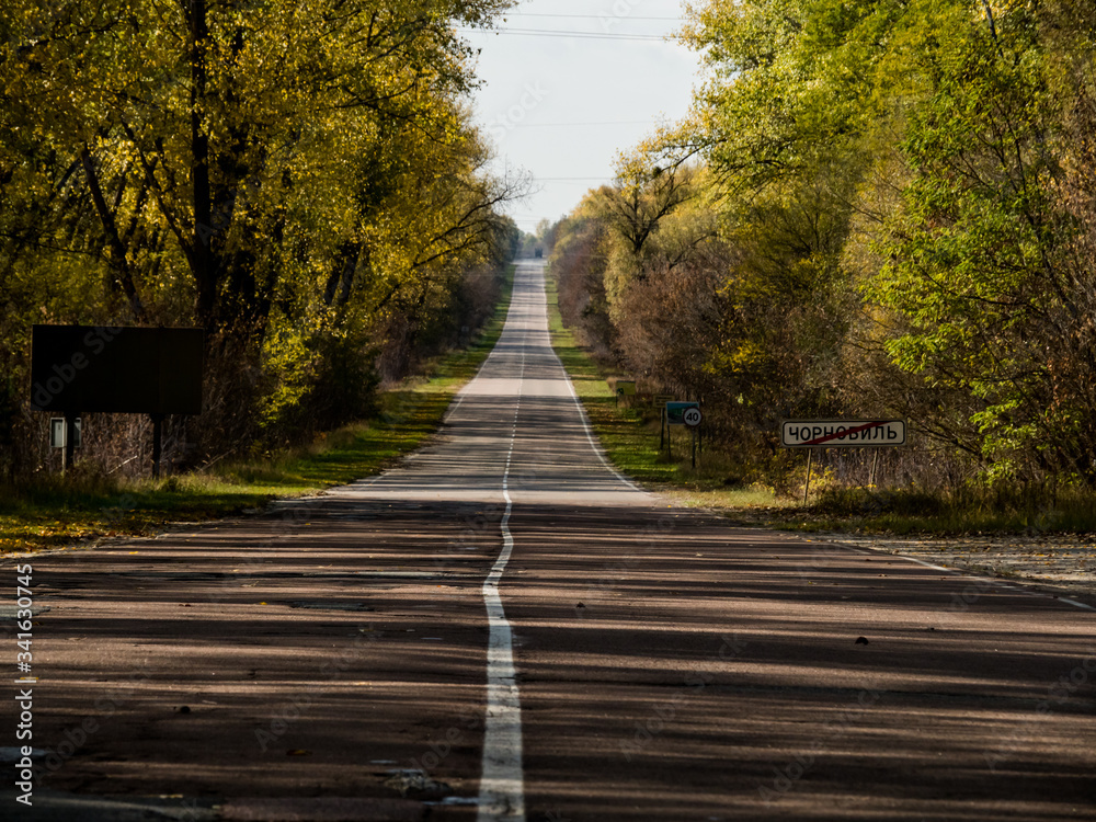 Chernobyl city road sign in exclusion zone. Radioactive zone in Pripyat ...