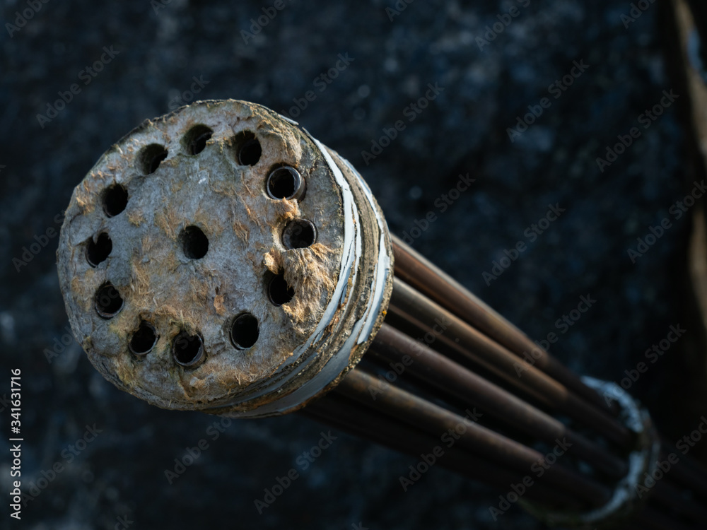 Poster Atomic core rods Chernobyl, shown in park in Chernobyl town ...