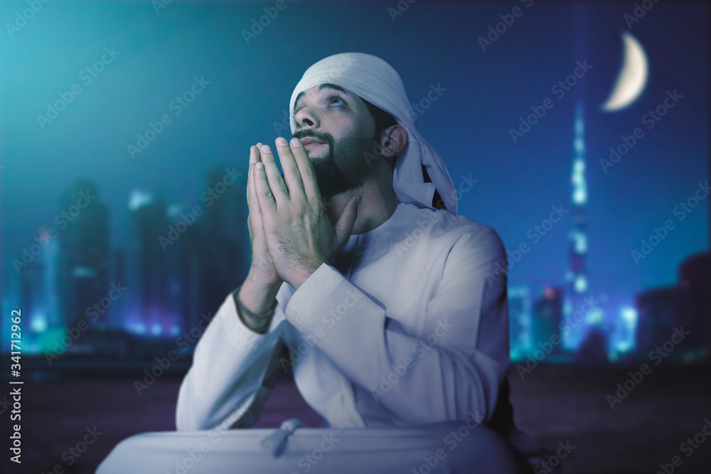 Arabic People Praying