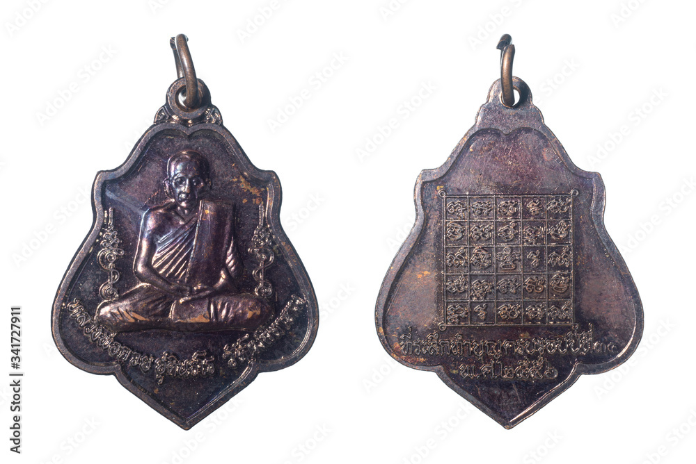 Thai Amulet isolate on a red background. Name "Luang Phor Kuay" of ...