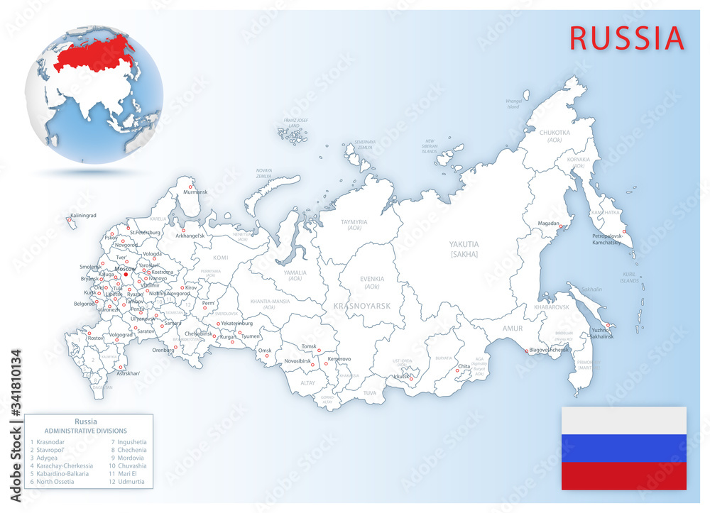 Detailed Russia administrative map with country flag and location on a ...