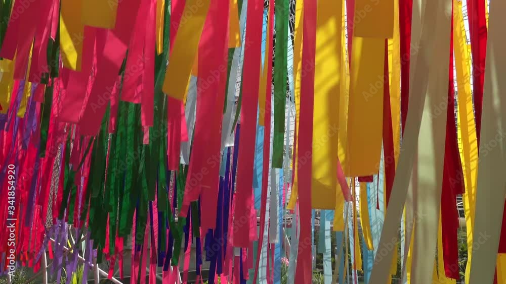 Movement of Colorful Ribbons in the Air, Making a Vibration of Color ...