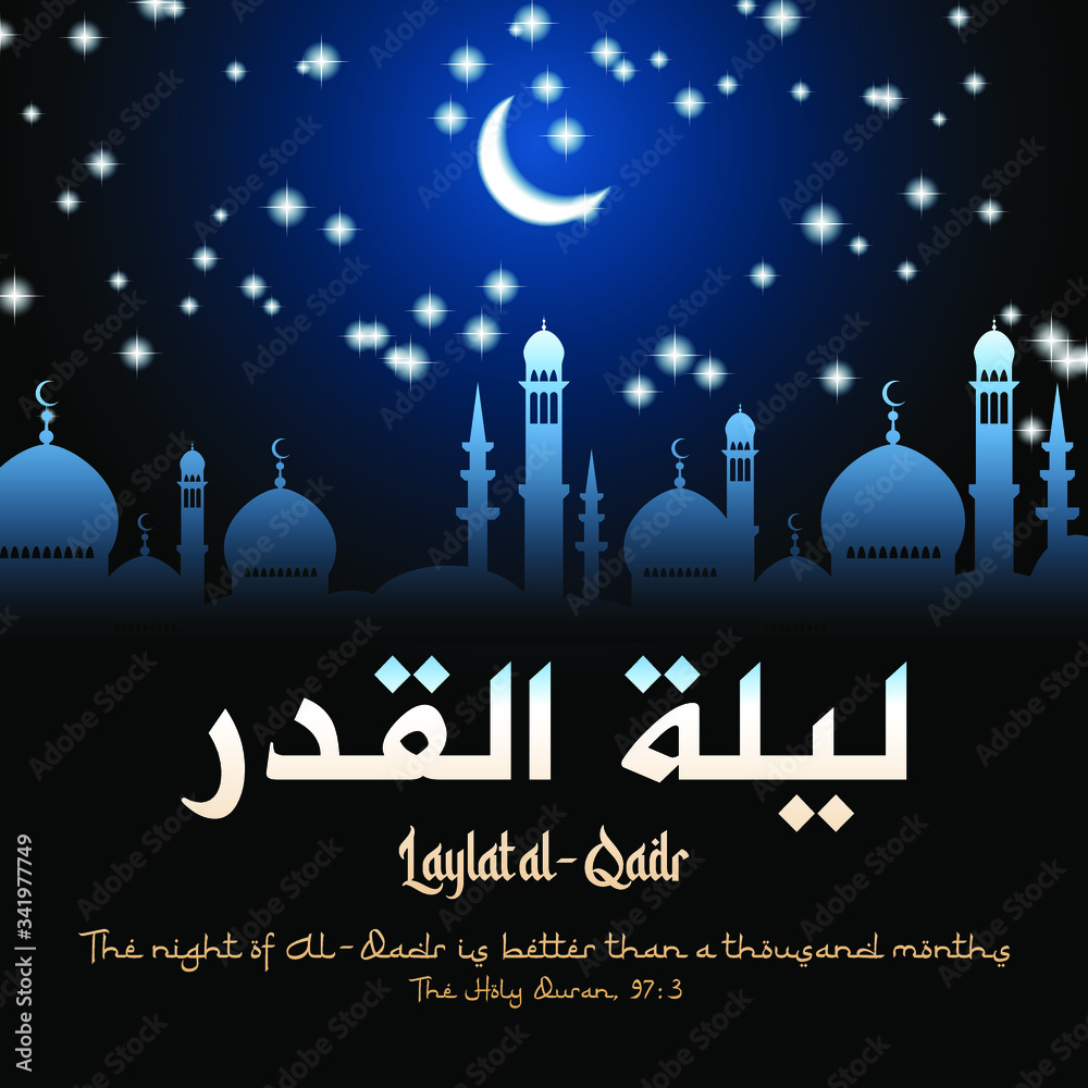 Laylat al-Qadr square banner or social media post vector. Moon crescent ...