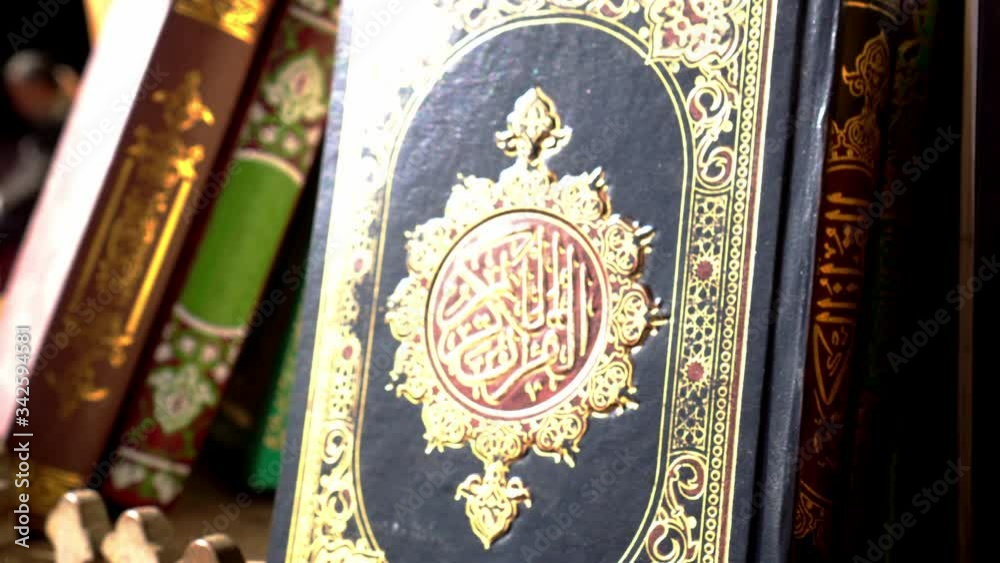 Muslim Quran Islamic holy books lay in mosque for religious studies ...