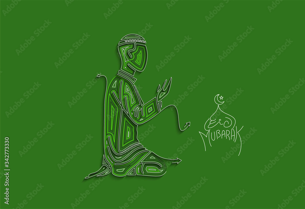 Muslim young man praying ( Fajr, Zuhr, Asr, Maghrib, and Isha ) - eid ...