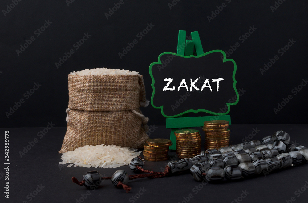 Islamic zakat concept. A contribution structure for Muslims or moslems ...