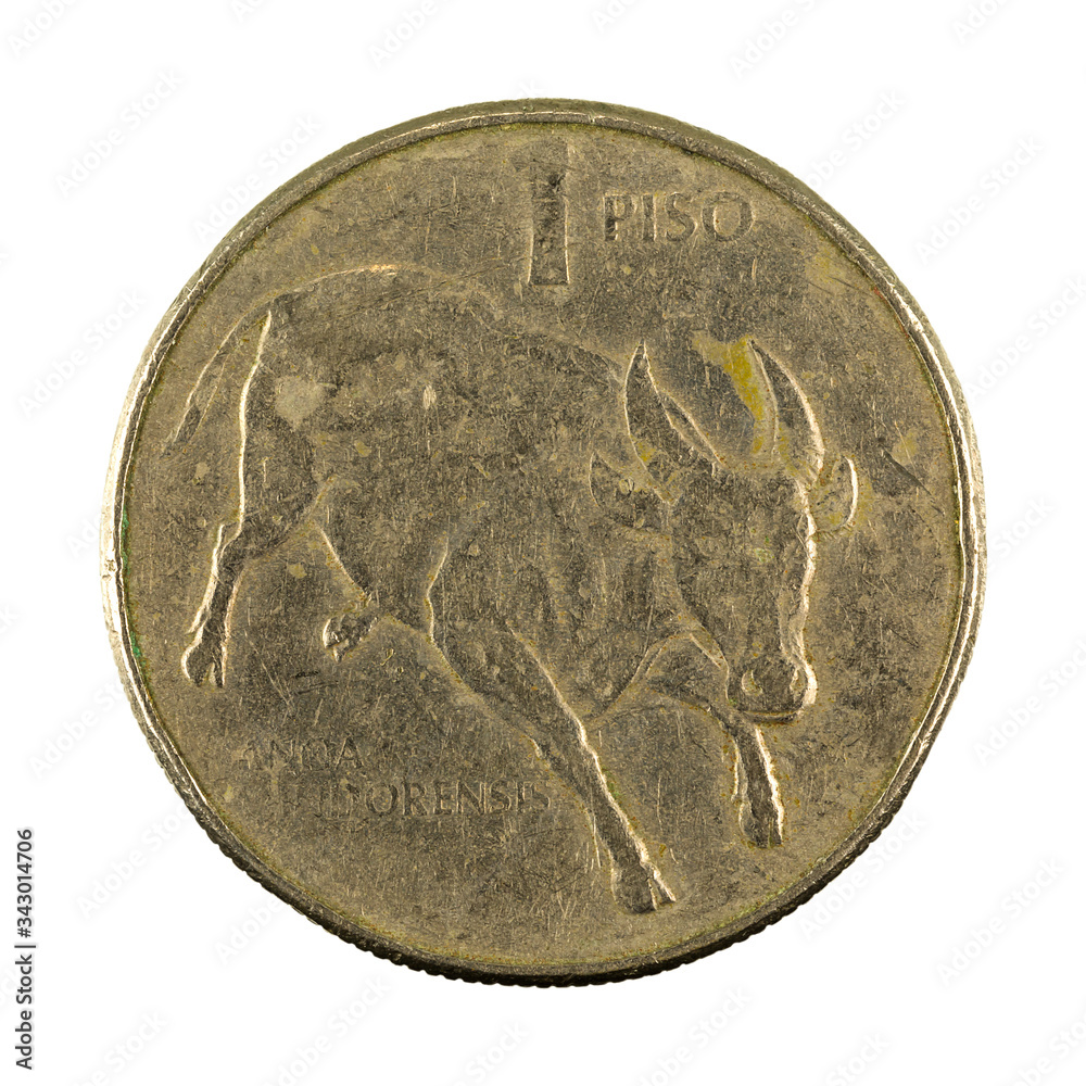 1 philippine peso coin (1985) reverse isolated on white background ...