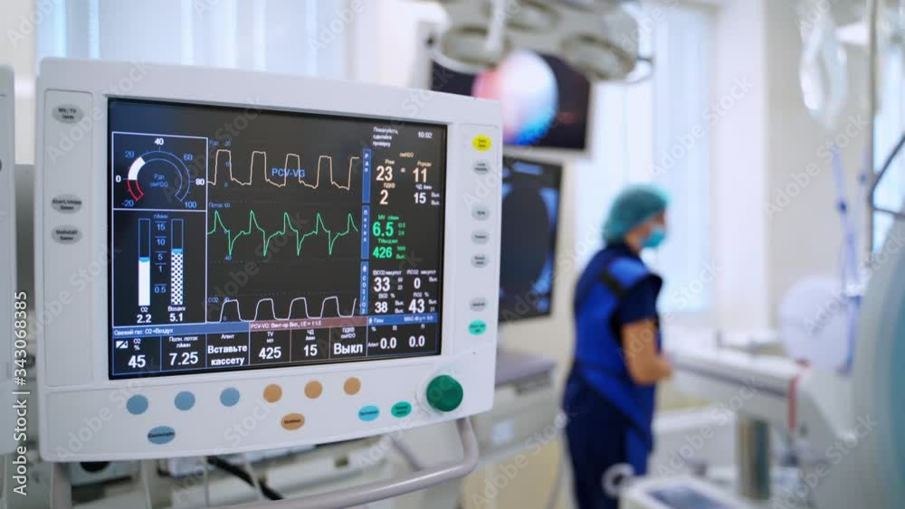 Medical equipment for artificial lungs ventilation. Life support ...