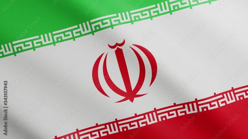 Flag of Iran with Realistic Fabric Texture Waving in the Wind. Iranian ...